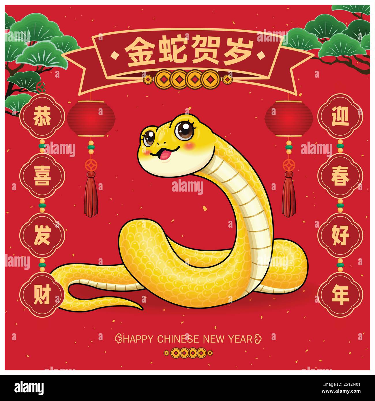 Vintage Chinese new year poster design with snake. Chinese wording means Golden Snake Brings ...