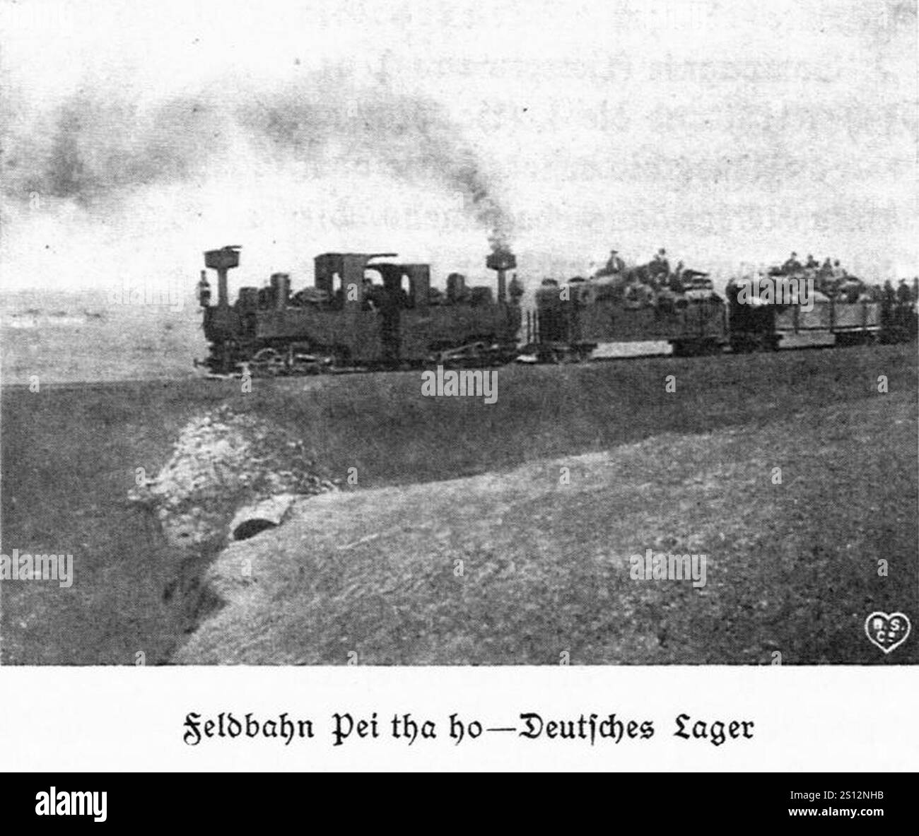 Feldbahn Pei tha ho-Deutsches Lager. German 'Zwillinge' twin ...