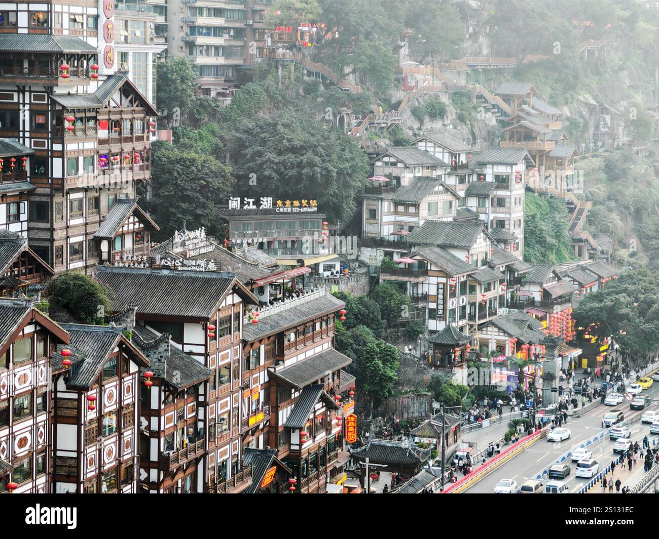 CHONGQING, CHINA - DECEMBER 28, 2024 - Hongya Cave (Hong Ya Dong), a ...