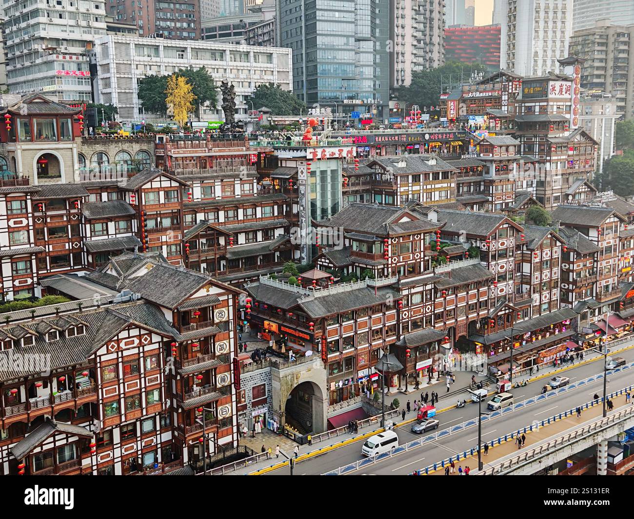 CHONGQING, CHINA - DECEMBER 28, 2024 - Hongya Cave (Hong Ya Dong), a ...