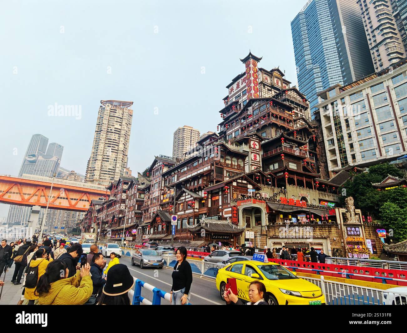 CHONGQING, CHINA - DECEMBER 28, 2024 - Hongya Cave (Hong Ya Dong), a ...
