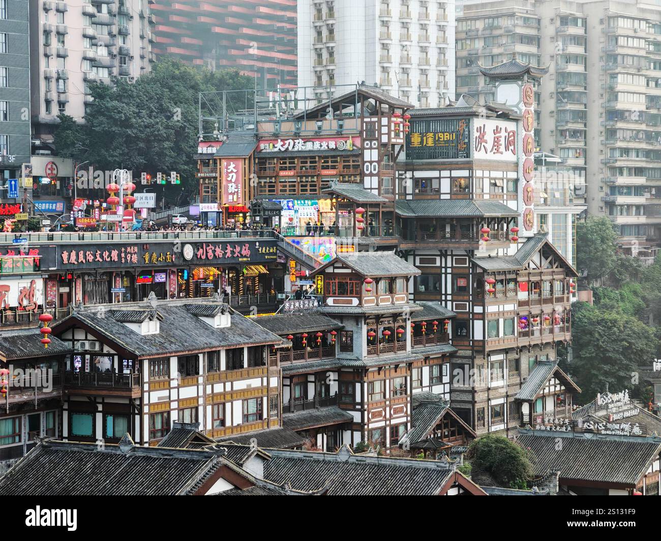 CHONGQING, CHINA - DECEMBER 28, 2024 - Hongya Cave (Hong Ya Dong), a ...
