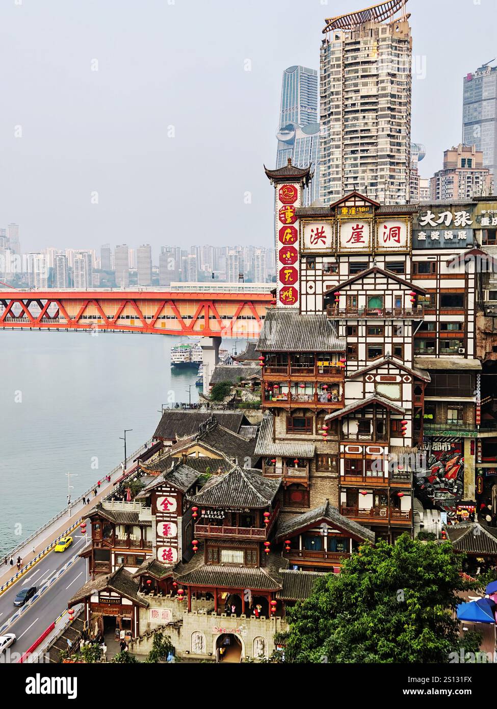 CHONGQING, CHINA - DECEMBER 28, 2024 - Hongya Cave (Hong Ya Dong), a ...