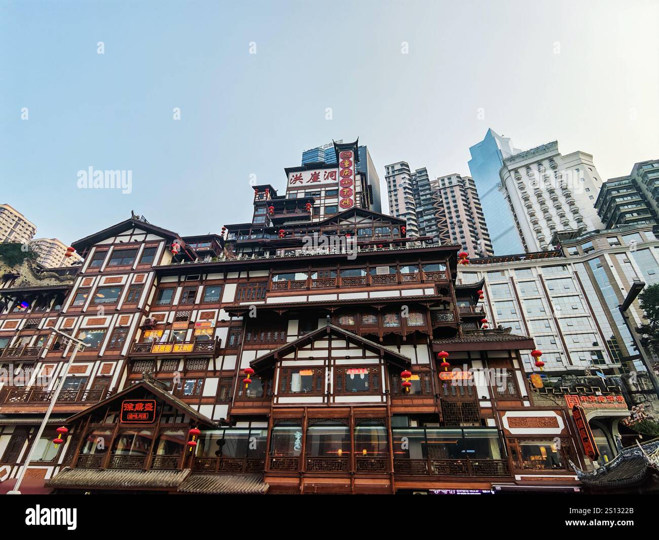 Chongqing, China. 31st Dec, 2024. CHONGQING, CHINA - DECEMBER 28, 2024 ...