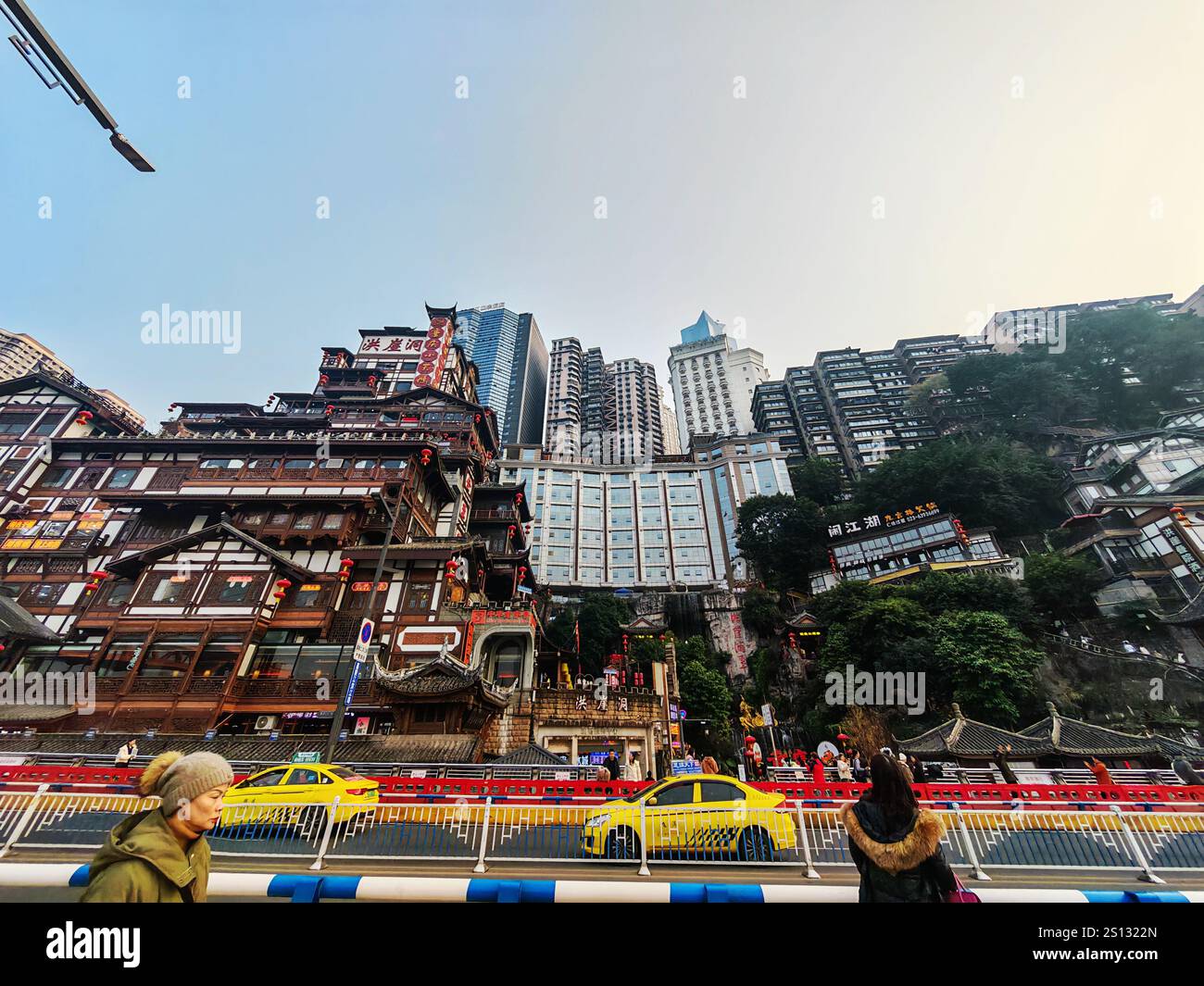 Chongqing, China. 31st Dec, 2024. CHONGQING, CHINA - DECEMBER 28, 2024 ...