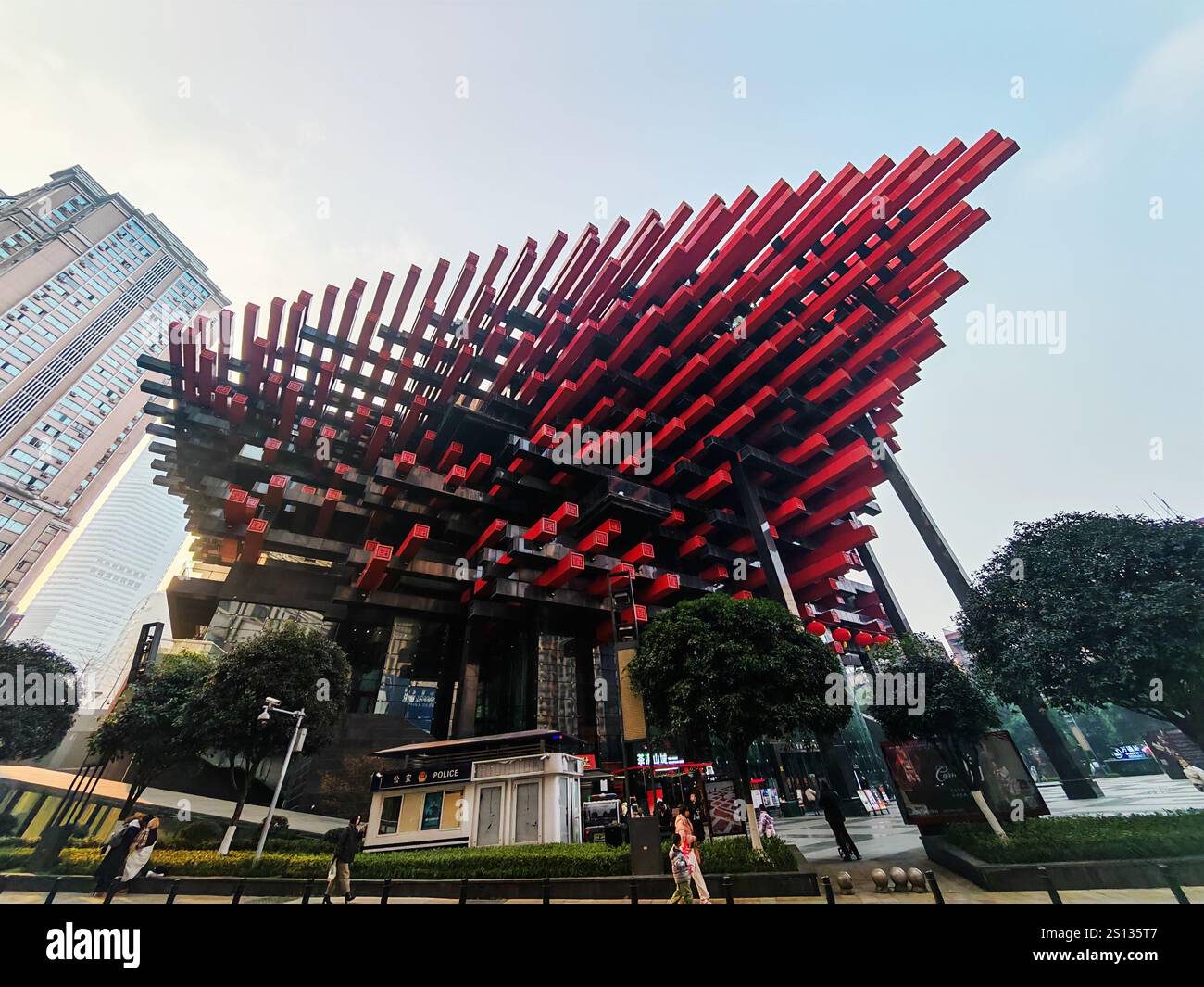 Chongqing, China. 31st Dec, 2024. CHONGQING, CHINA - DECEMBER 28, 2024 ...