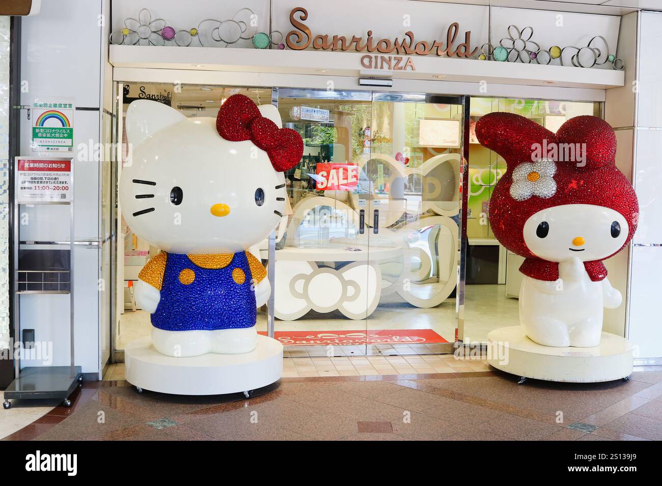 Hello Kitty statues at the entrance to Sanrio World Ginza in Nishiginza shopping centre. (The ...