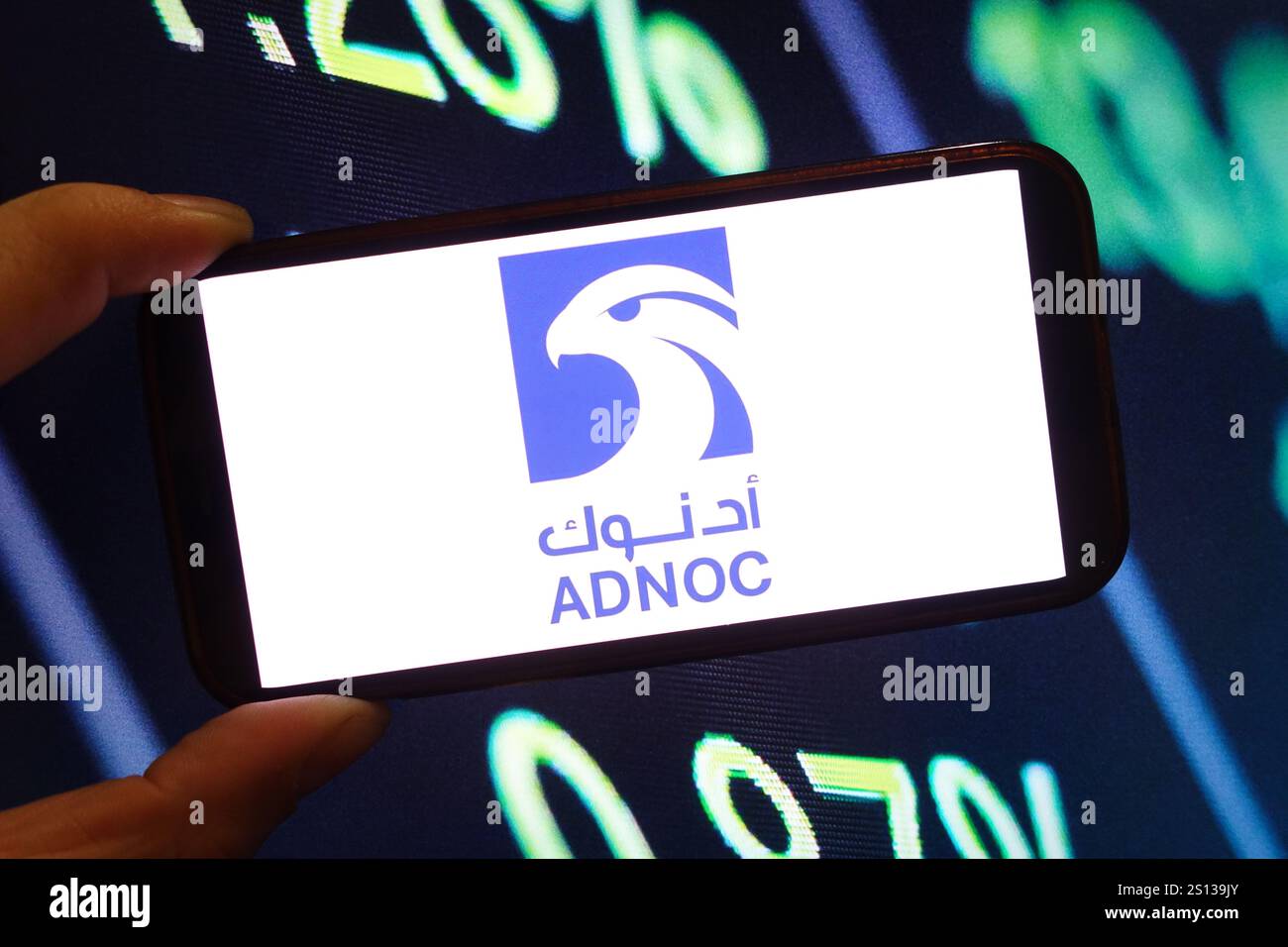 Poland. 25th Dec, 2024. In this photo illustration, the ADNOC Drilling Company logo is seen ...