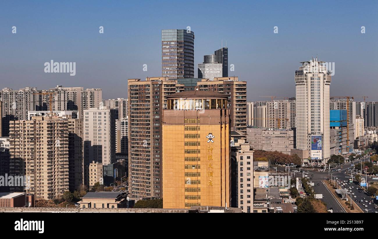 HUAI'AN, CHINA - DECEMBER 31, 2024 - Aerial photo shows urbin buildings ...