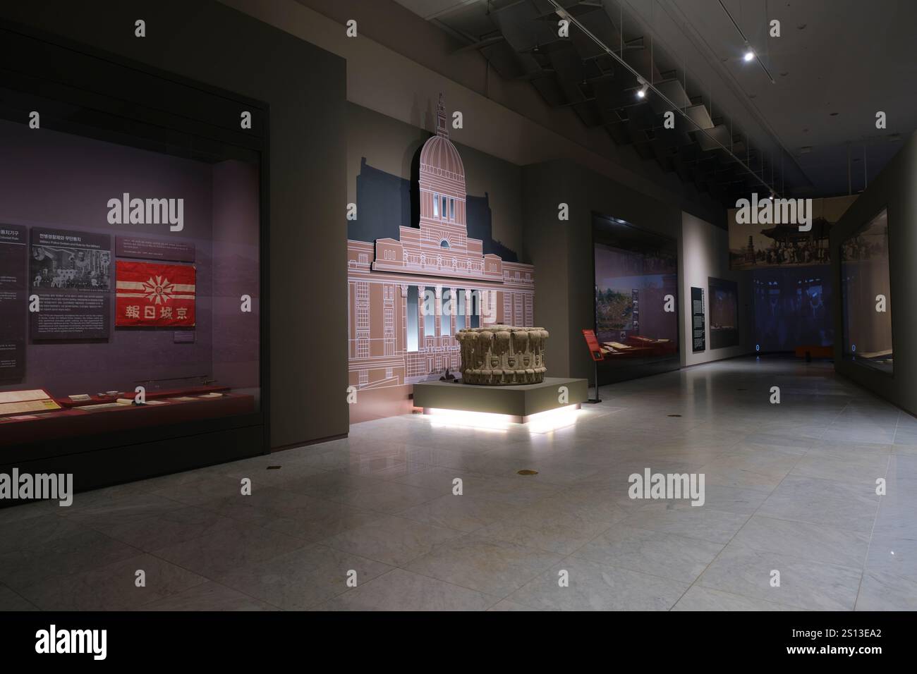 A large, stone carved column capital on display. At the Seoul Museum of ...