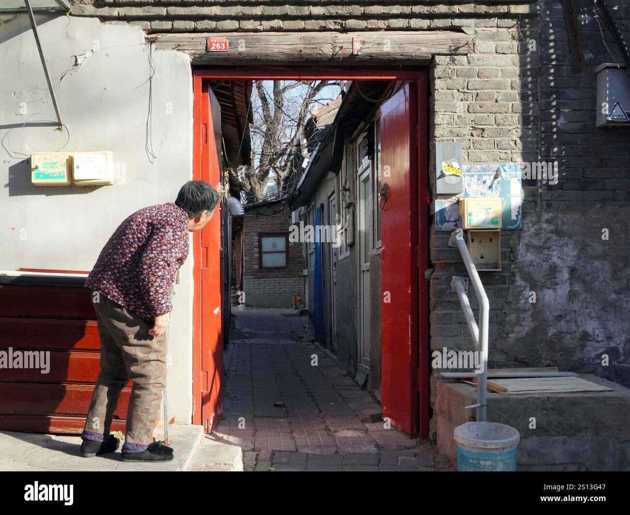 A historical Hutong alleys formed by traditional courtyard residences ...