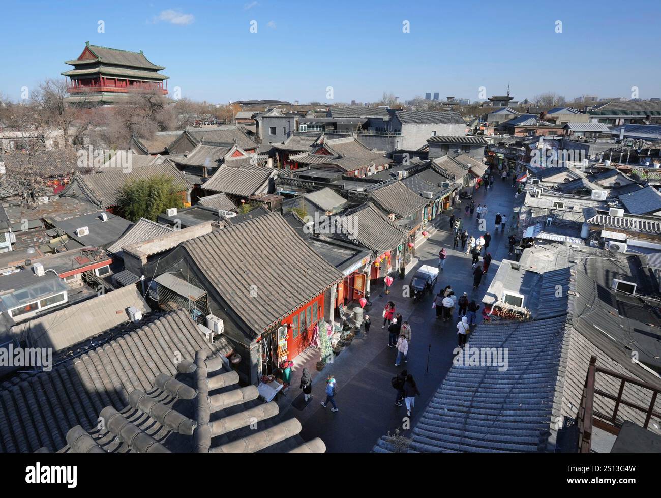 A historical Hutong alleys formed by traditional courtyard residences ...