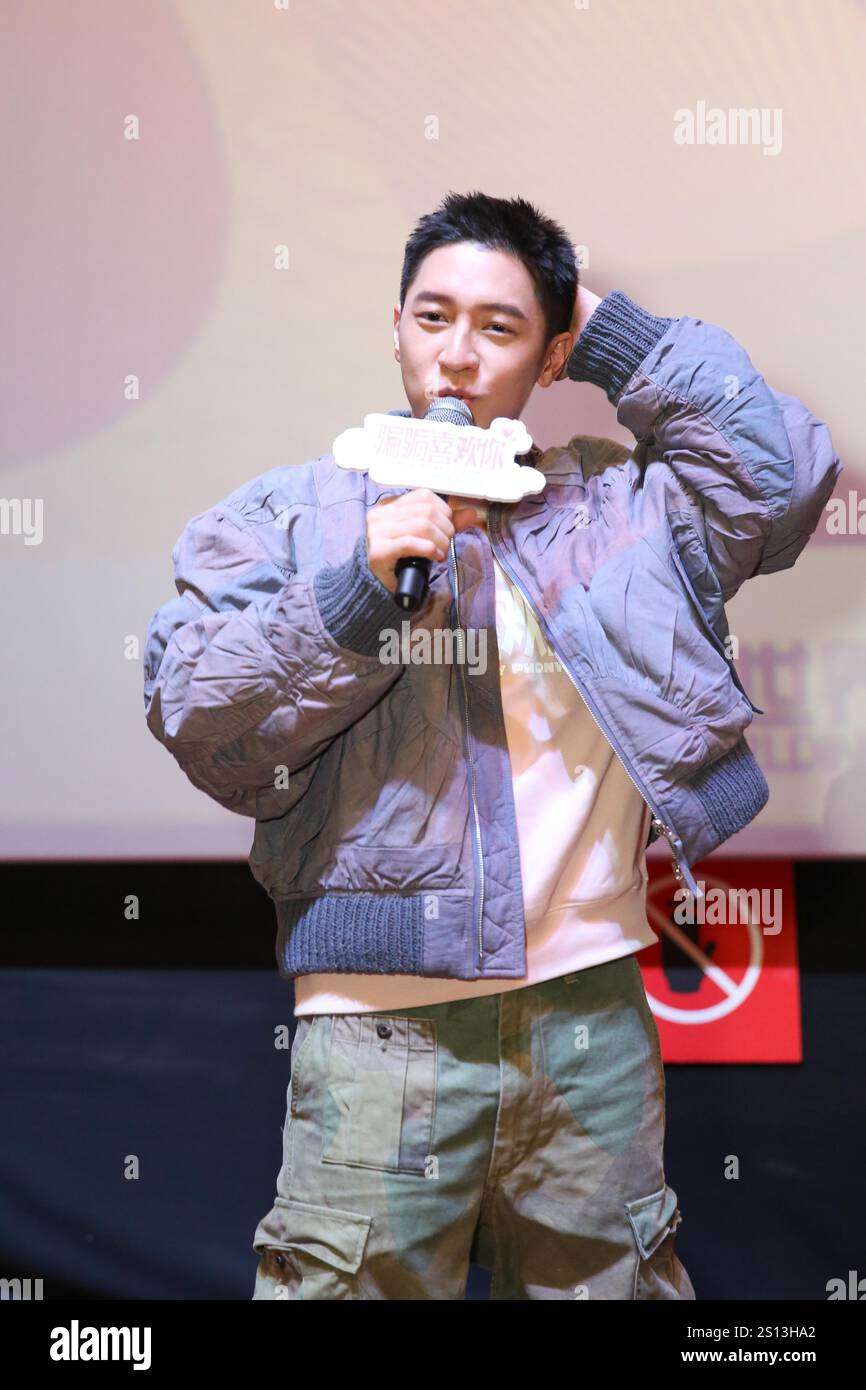 Hong Kong actor Sun Yang attends an activity in Shenyang City ...