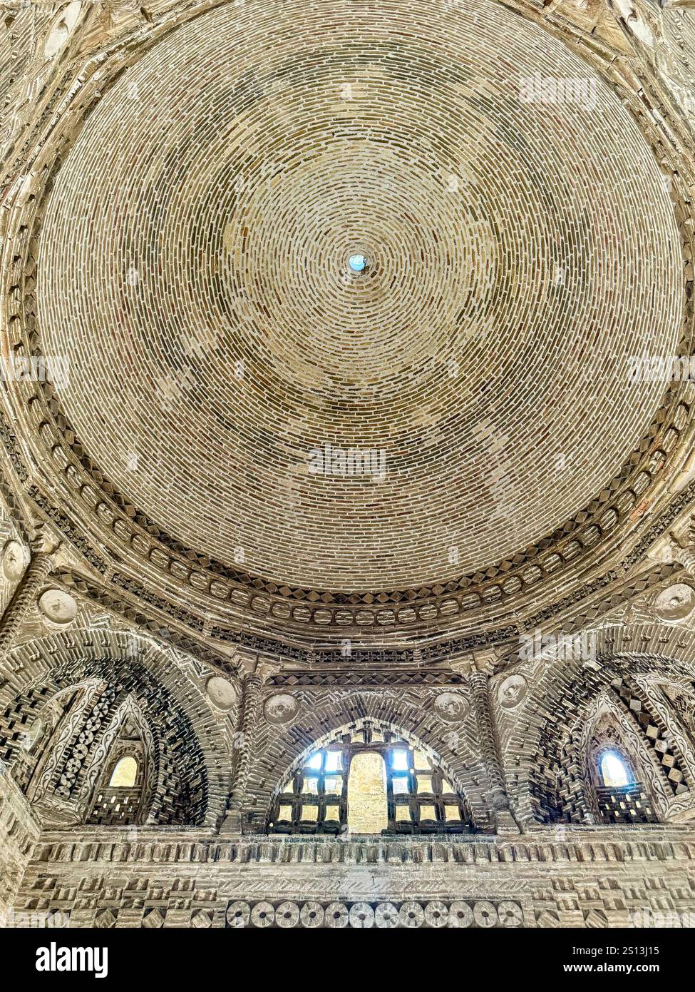 Intricate Dome Interior of Ismail Samani Mausoleum, Bukhara, Uzbekistan ...