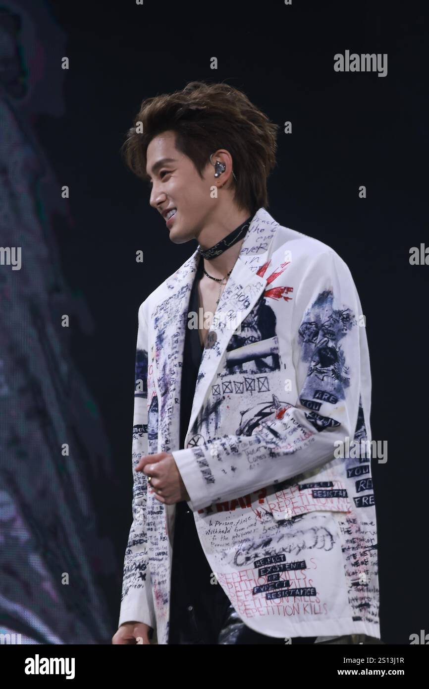 Chinese singer and actor Fan Shiqi holds a concert in Shanghai, China ...