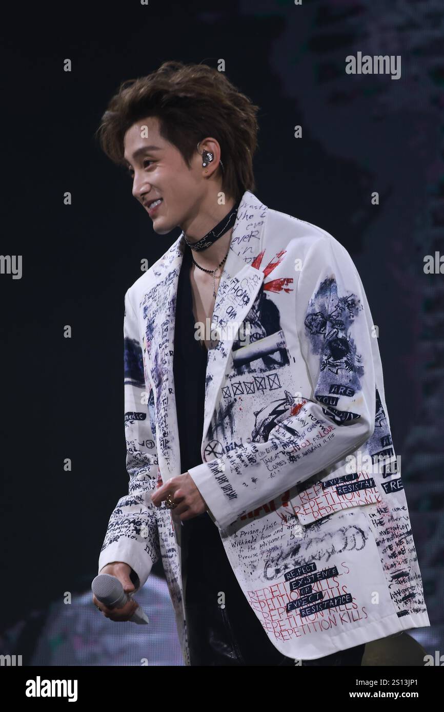 Chinese singer and actor Fan Shiqi holds a concert in Shanghai, China ...