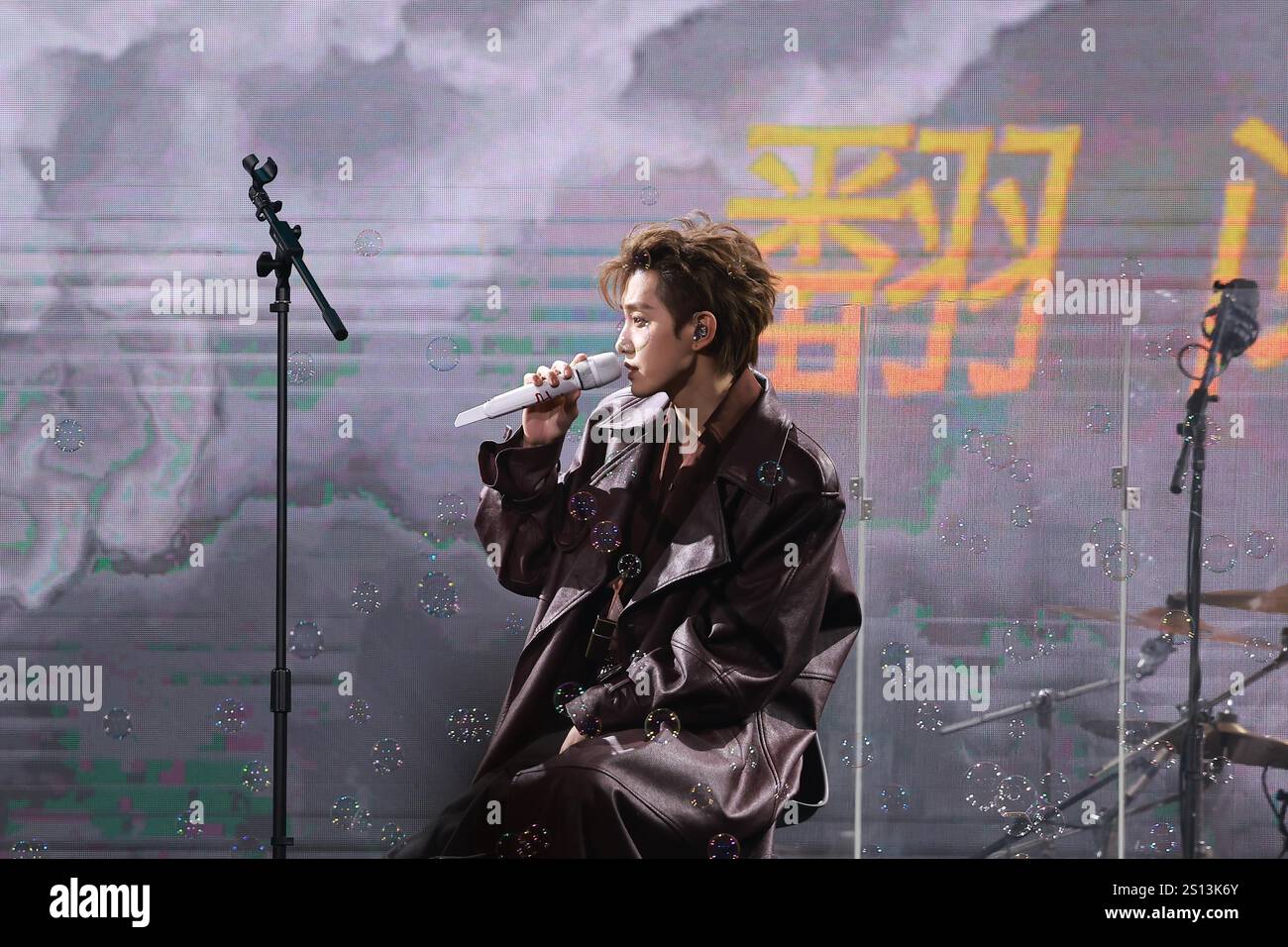 Chinese singer and actor Fan Shiqi holds a concert in Shanghai, China ...