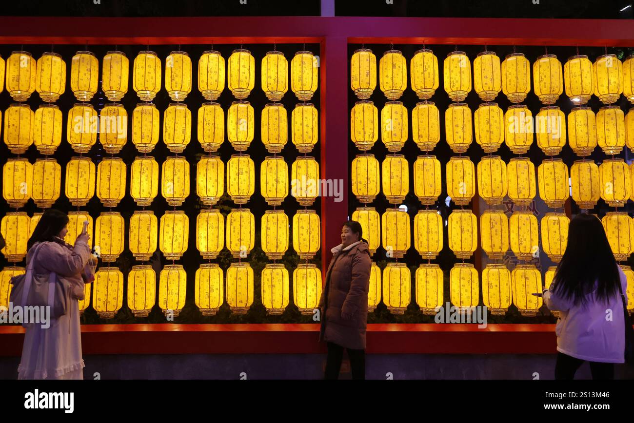 Festive lanterns are lit up in Yichang City, central China's Hubei ...