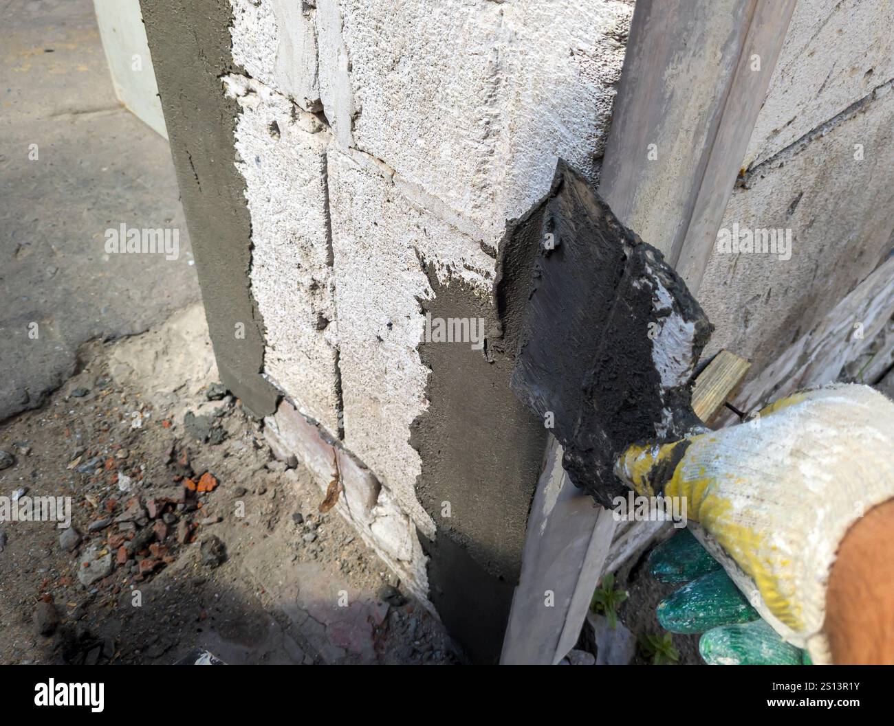 Aluminium feather edge hi-res stock photography and images - Alamy