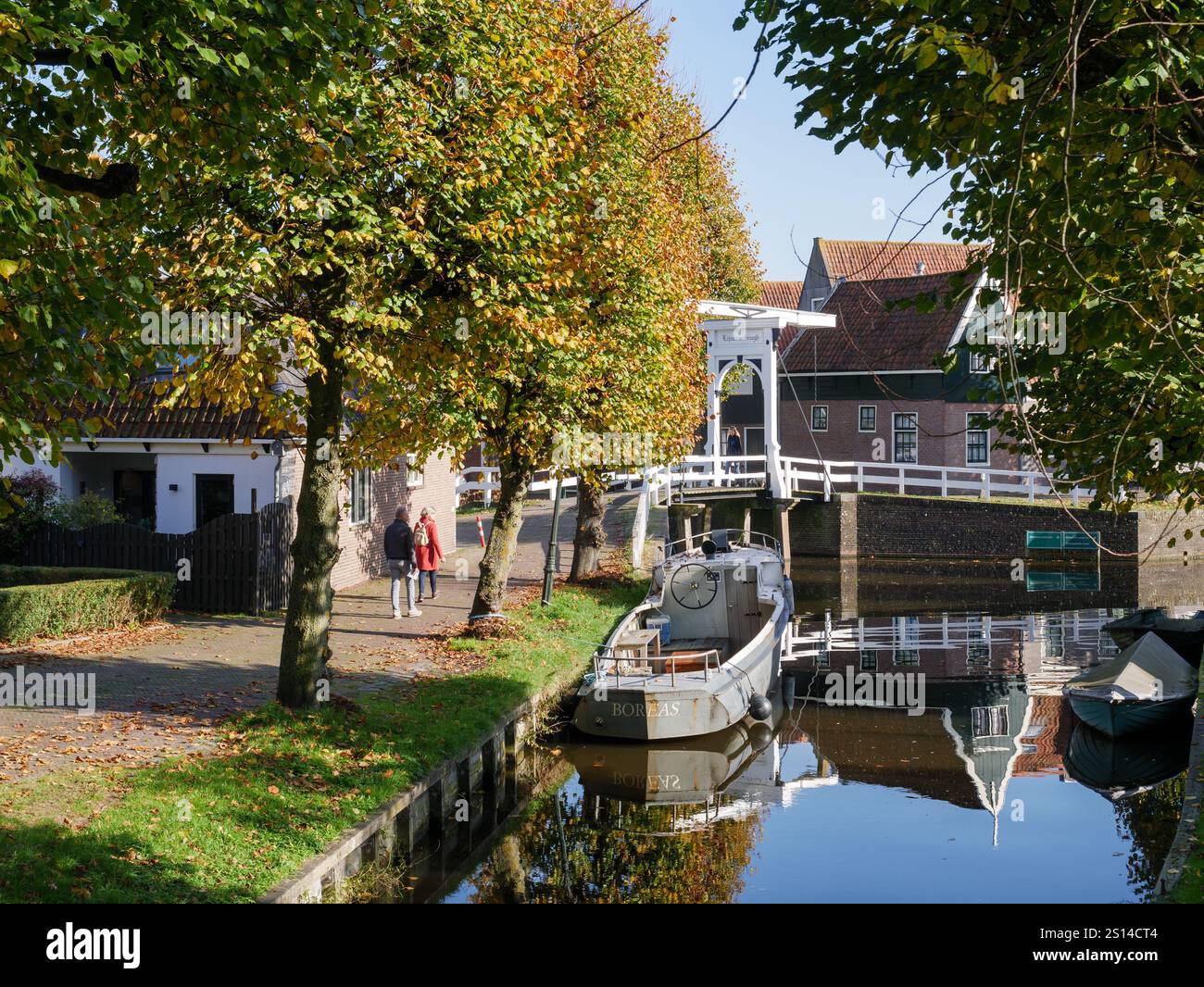 Lijnbaanbrug hi-res stock photography and images - Alamy