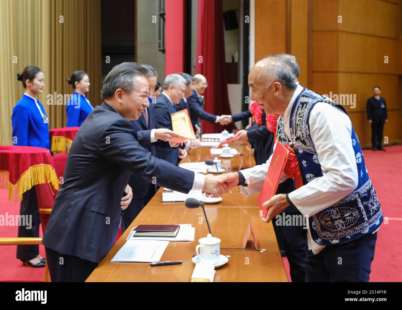 Beijing, Political Bureau of the Communist Party of China (CPC) Central ...