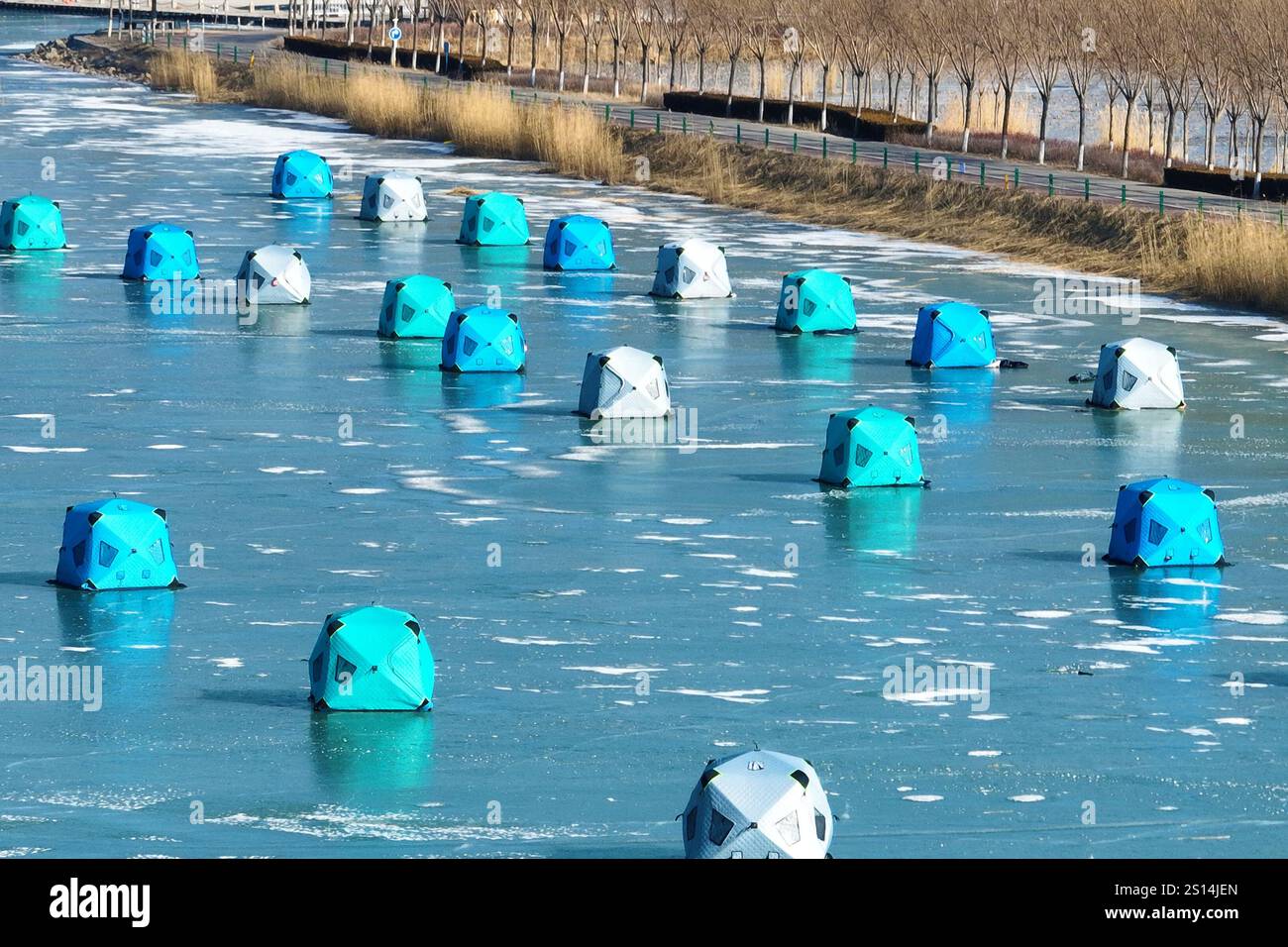 Yinchuan, China. 31st Dec, 2024. YINCHUAN, CHINA - DECEMBER 27, 2024 ...