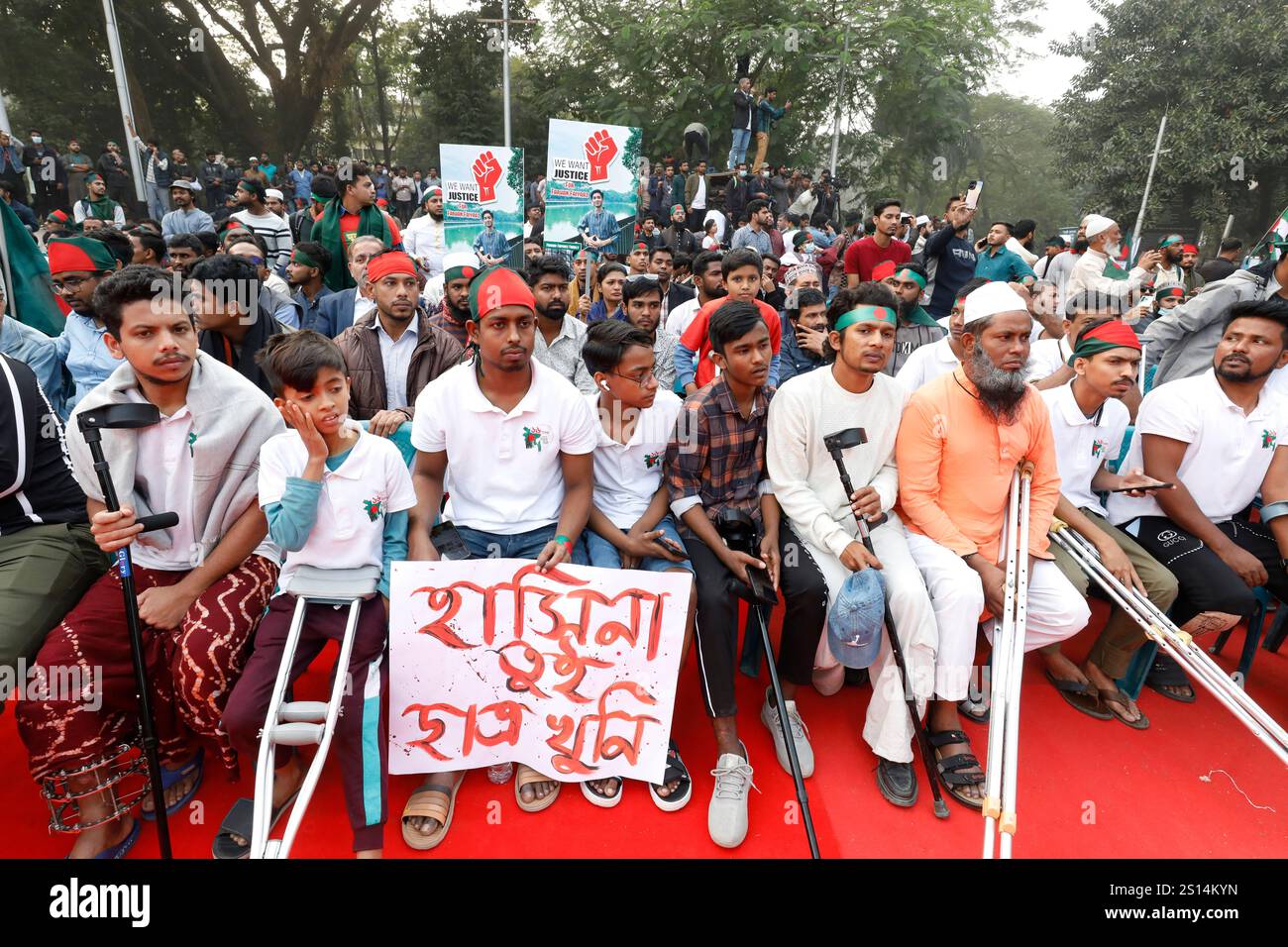 Dhaka, Bangladesh - December 31, 2024: "March for Unity" rally ...
