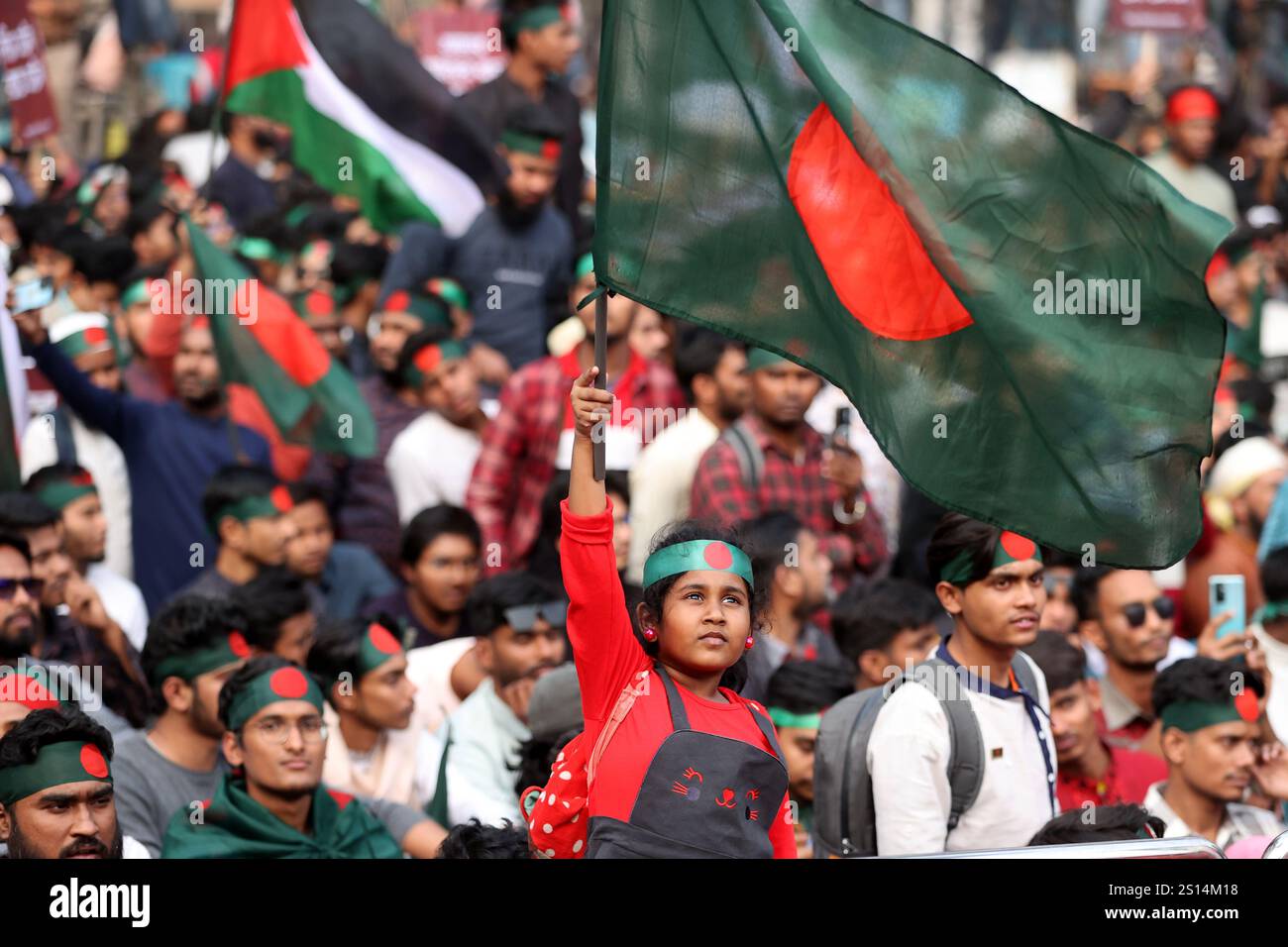 Dhaka, Bangladesh - December 31, 2024: "March for Unity" rally ...