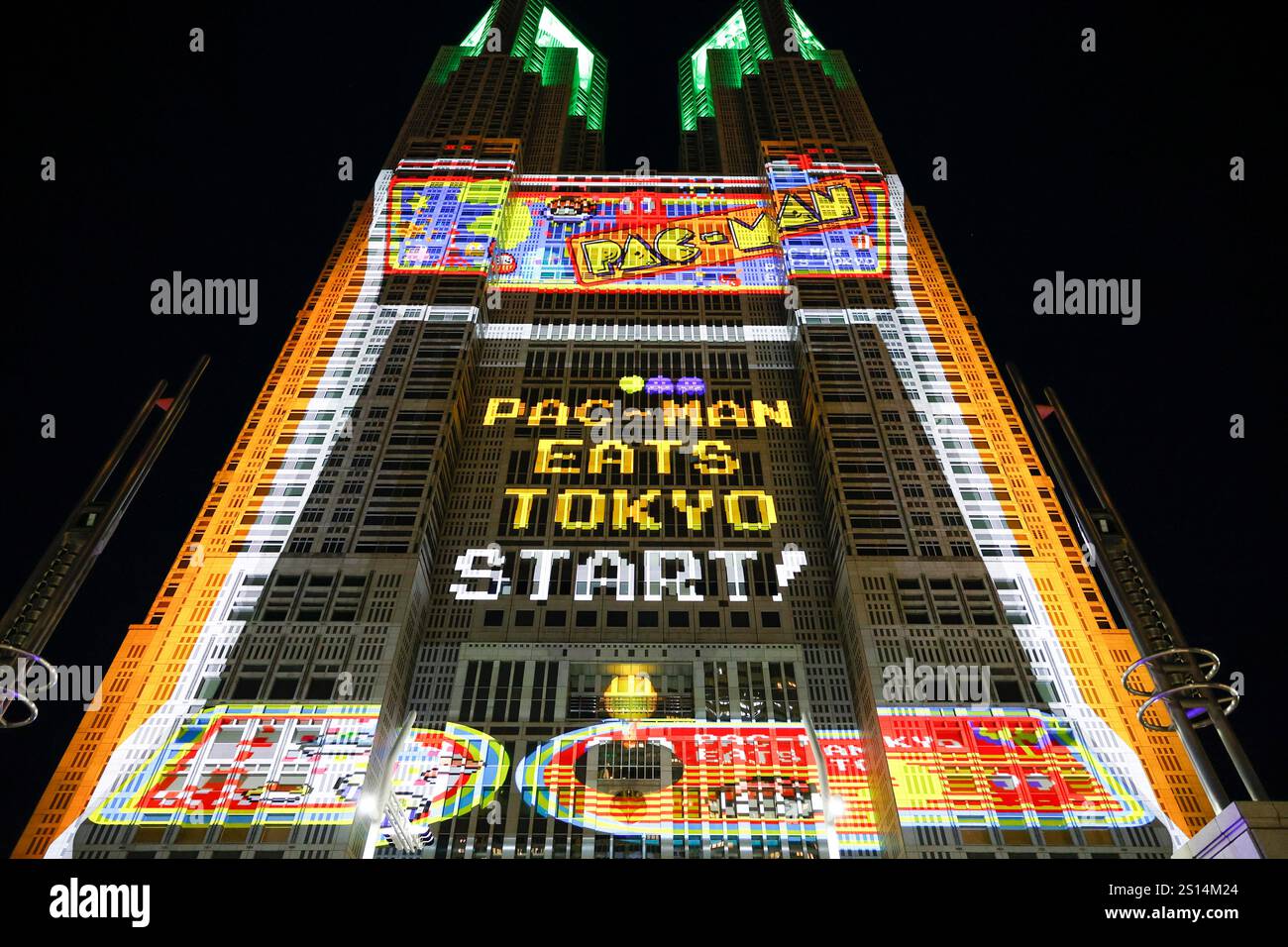 December 31, 2024, Tokyo, Japan: A projection mapping is displayed on ...