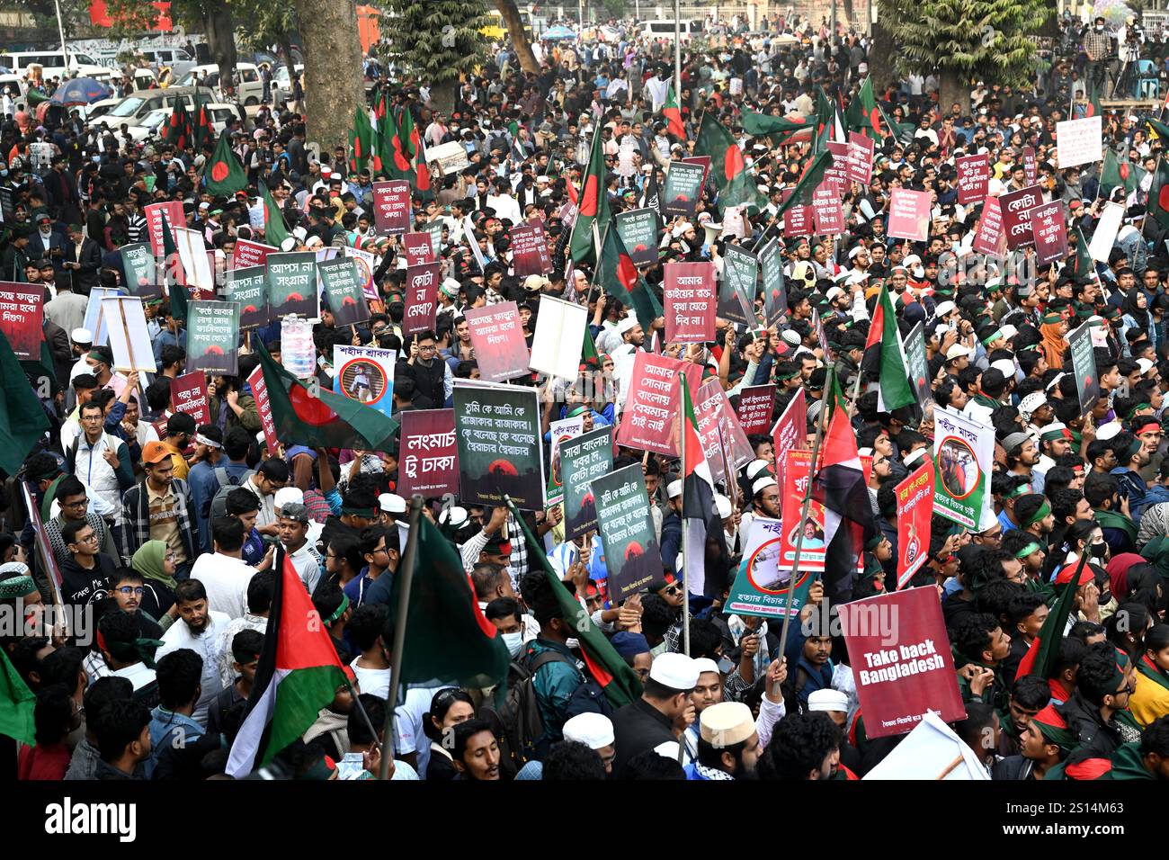 Dhaka, Bangladesh. 31st Dec, 2024. Students and supporters attend the ...