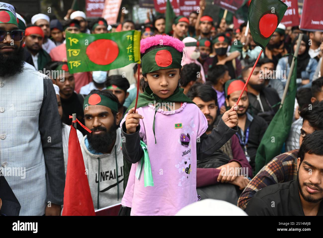 Dhaka, Bangladesh. 31st Dec, 2024. Students and supporters attend the ...