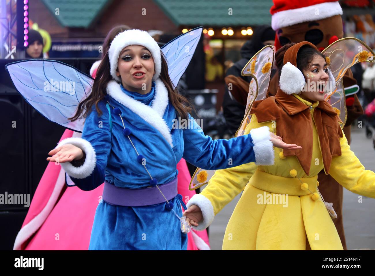 Kiev, Ukraine. 28th Dec, 2024. Actresses perform to celebrate the ...