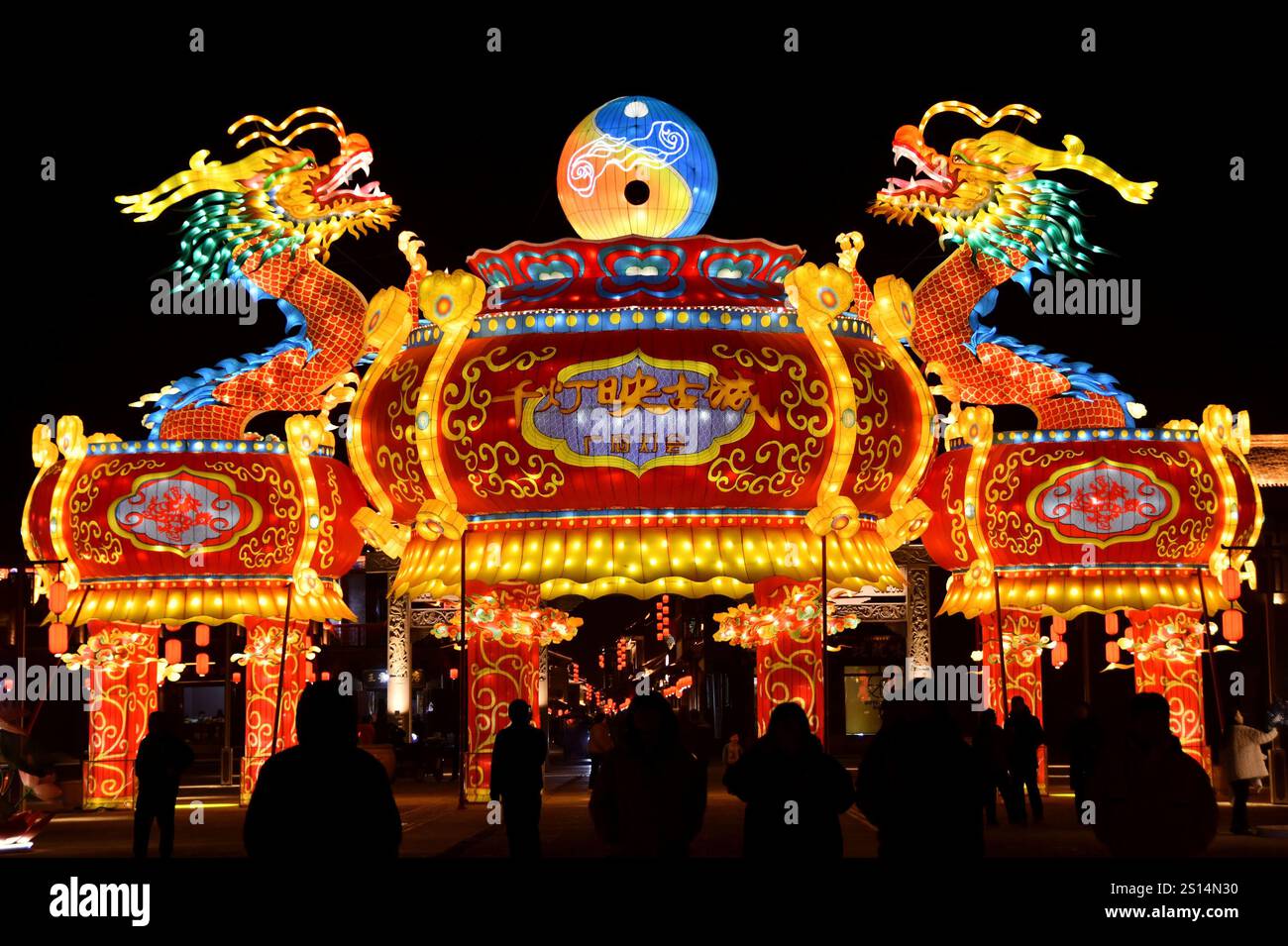 Handan, China. 31st Dec, 2024. HANDAN, CHINA - DECEMBER 30, 2024 ...