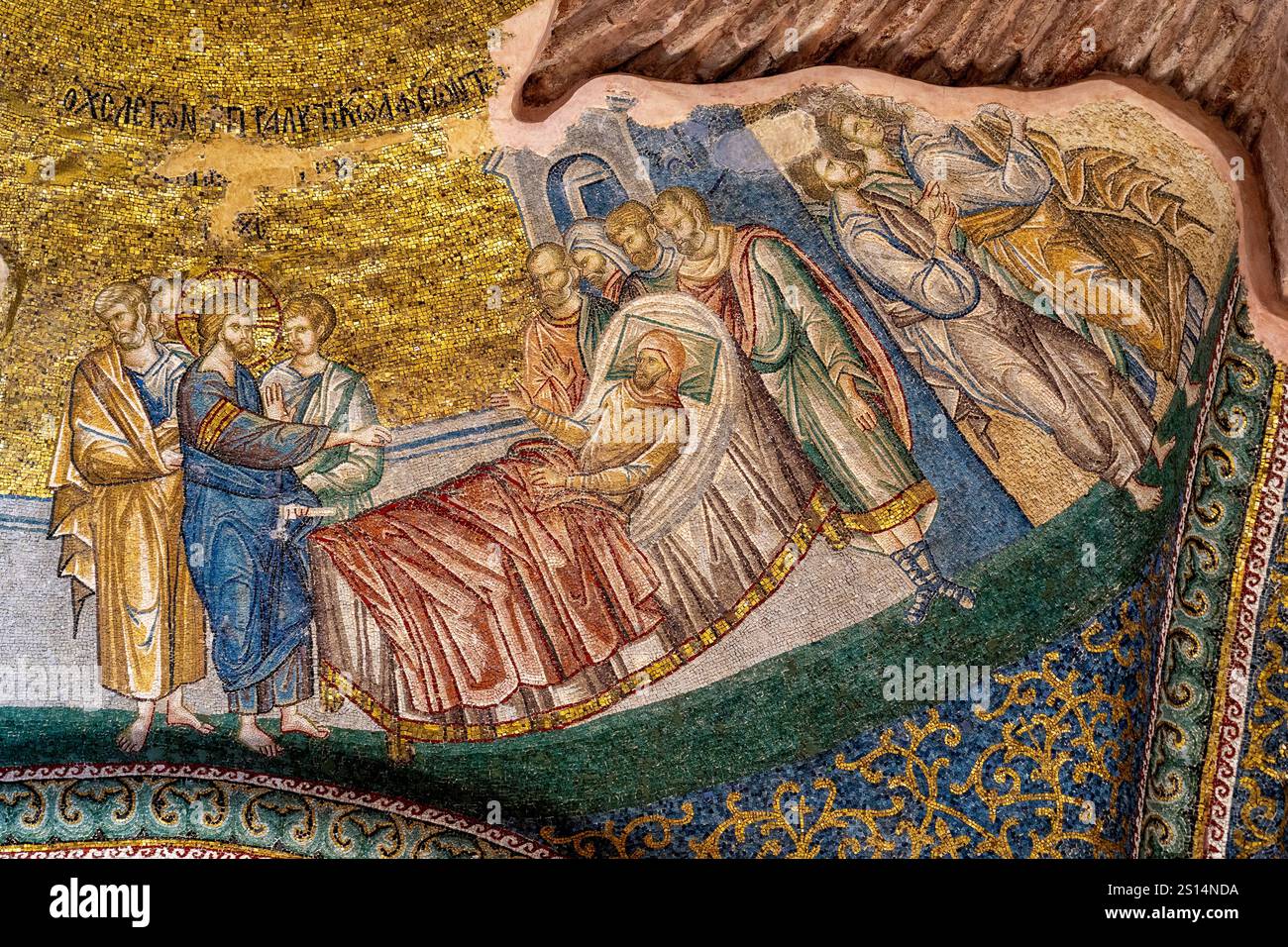 Turkey. Istanbul. A partially restored Byzantine mosaic depicting Jesus ...