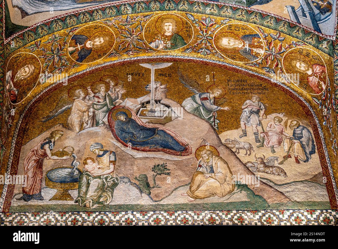 Türkiye. Istanbul. A partially restored Byzantine mosaic depicting The ...