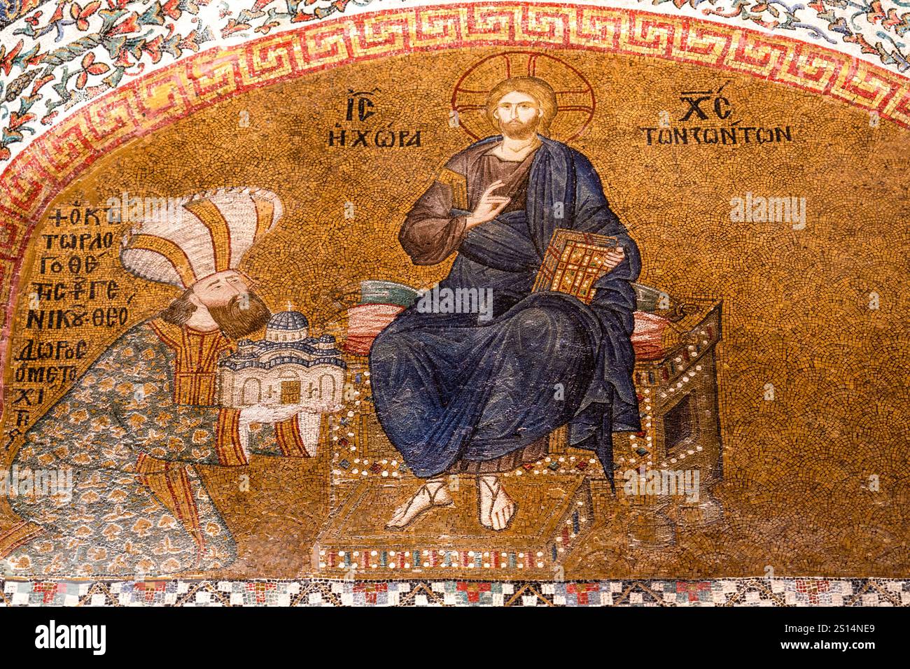 Turkey. Istanbul. A partially restored Byzantine mosaic depicting Jesus ...