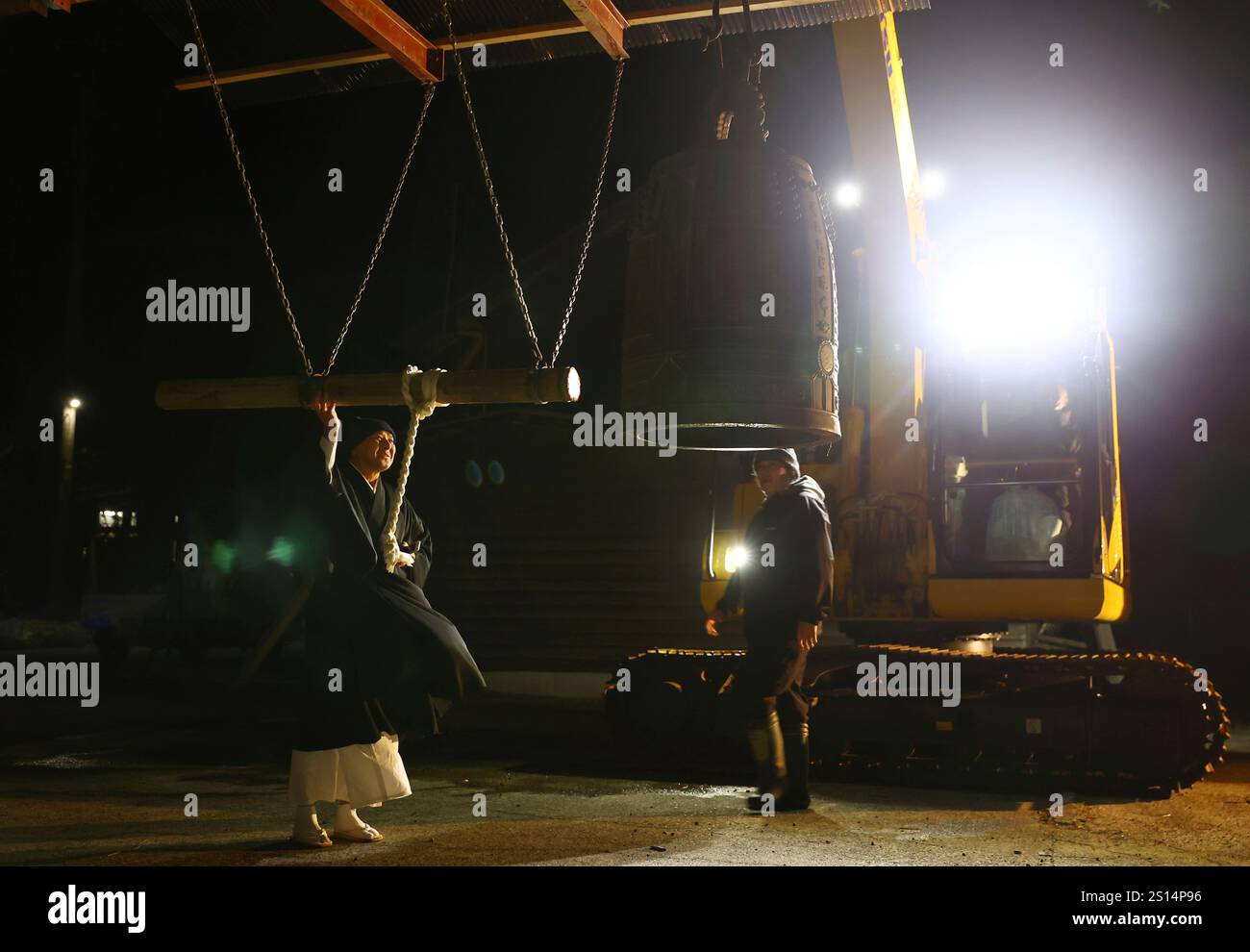 The New Year's Eve Bell, hung by heavy machinery, is ready to ring 108 ...