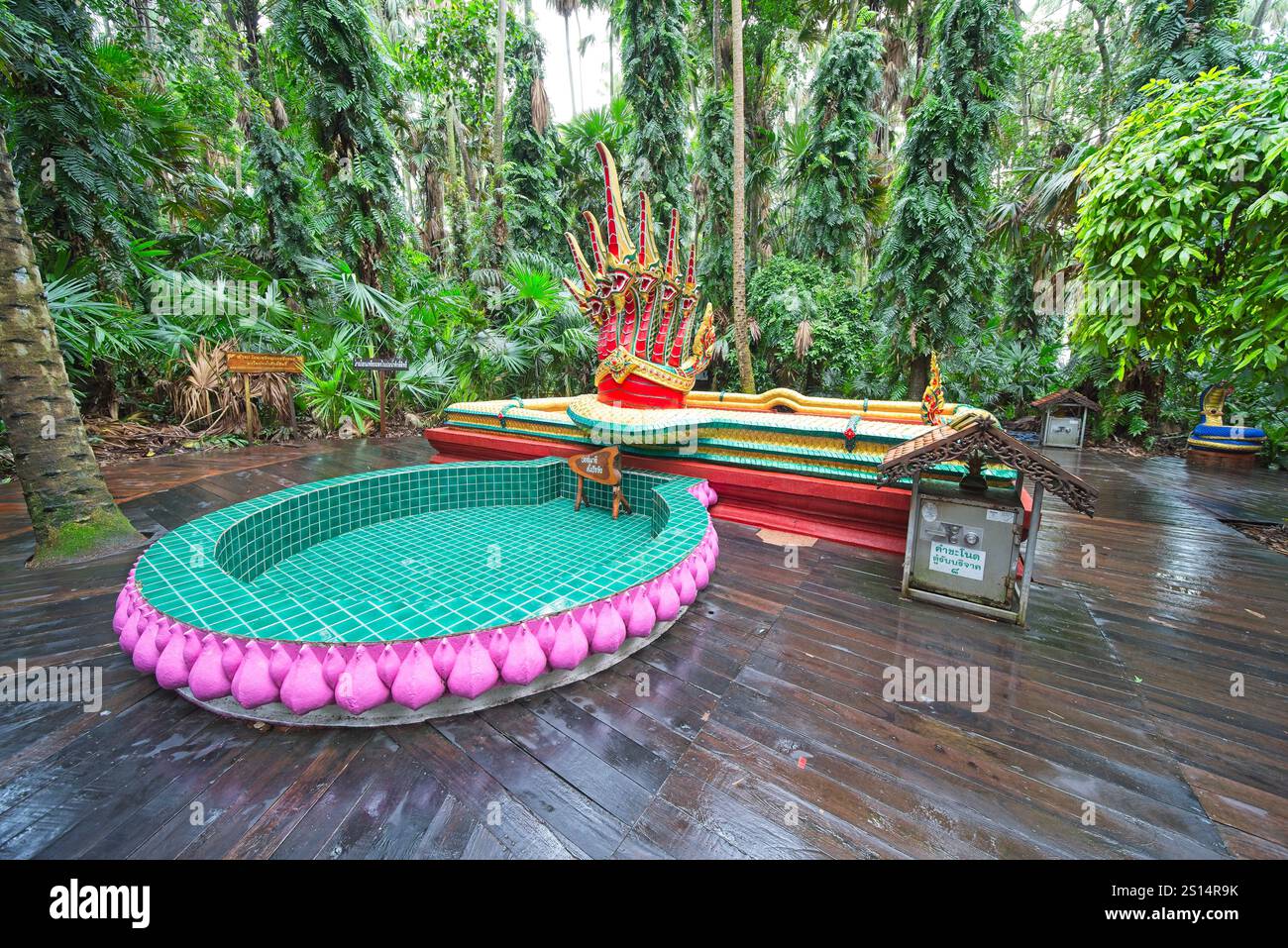 Wat Kham Chanot, a beautiful temple in north east thailand, province ...
