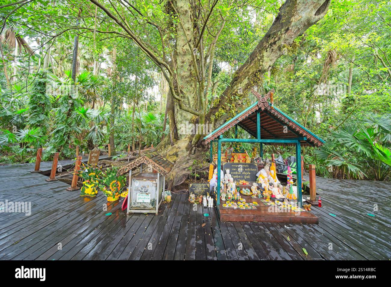Wat Kham Chanot, a beautiful temple in north east thailand, province ...