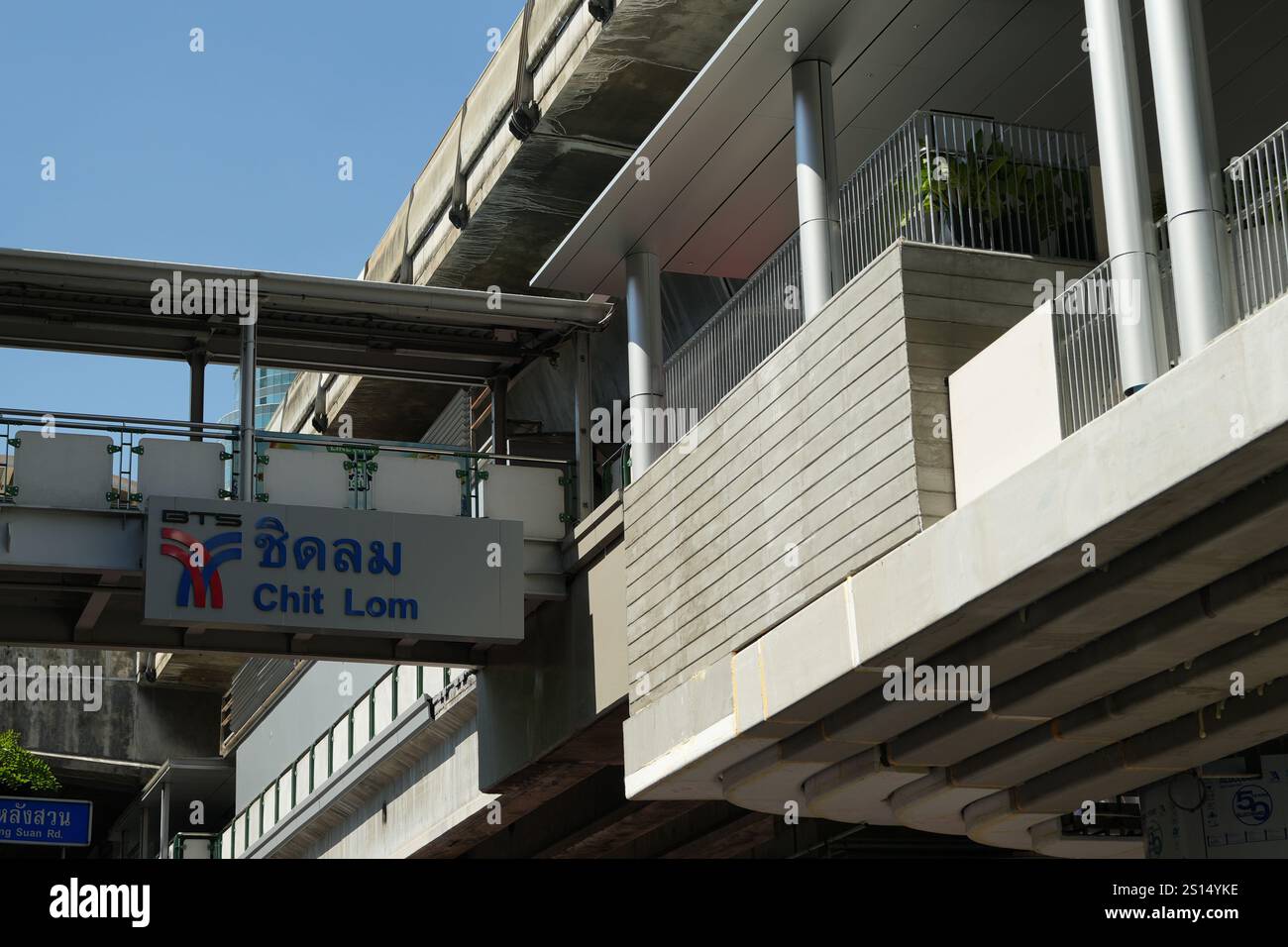 Bangkok, Thailand, Nov 20, 2024: BTS sign at Chit Lom BTS Station. The ...
