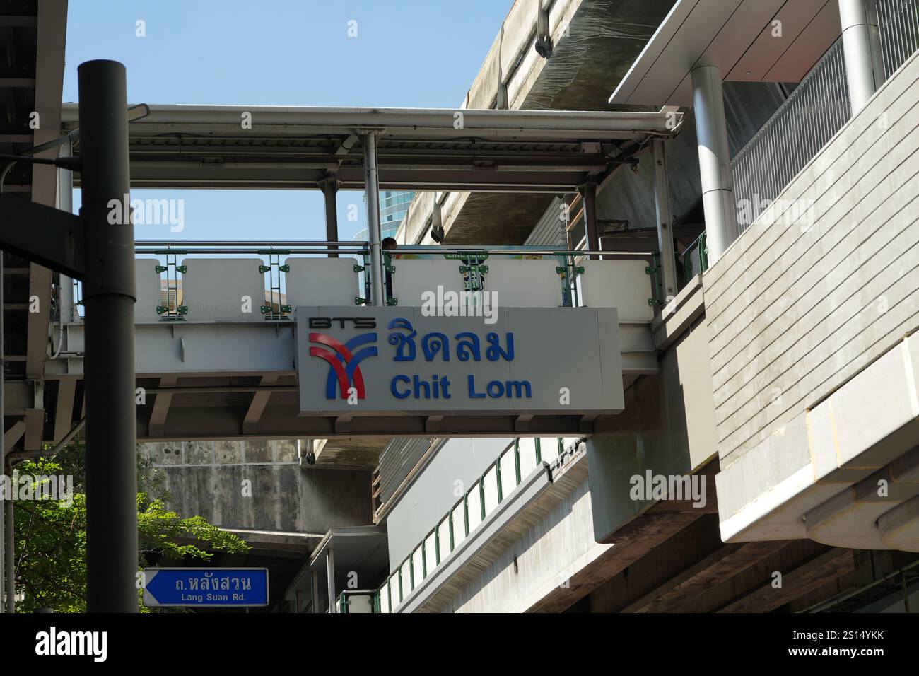 Bangkok, Thailand, Nov 20, 2024: Chit Lom BTS Skytrain Station Emblem ...