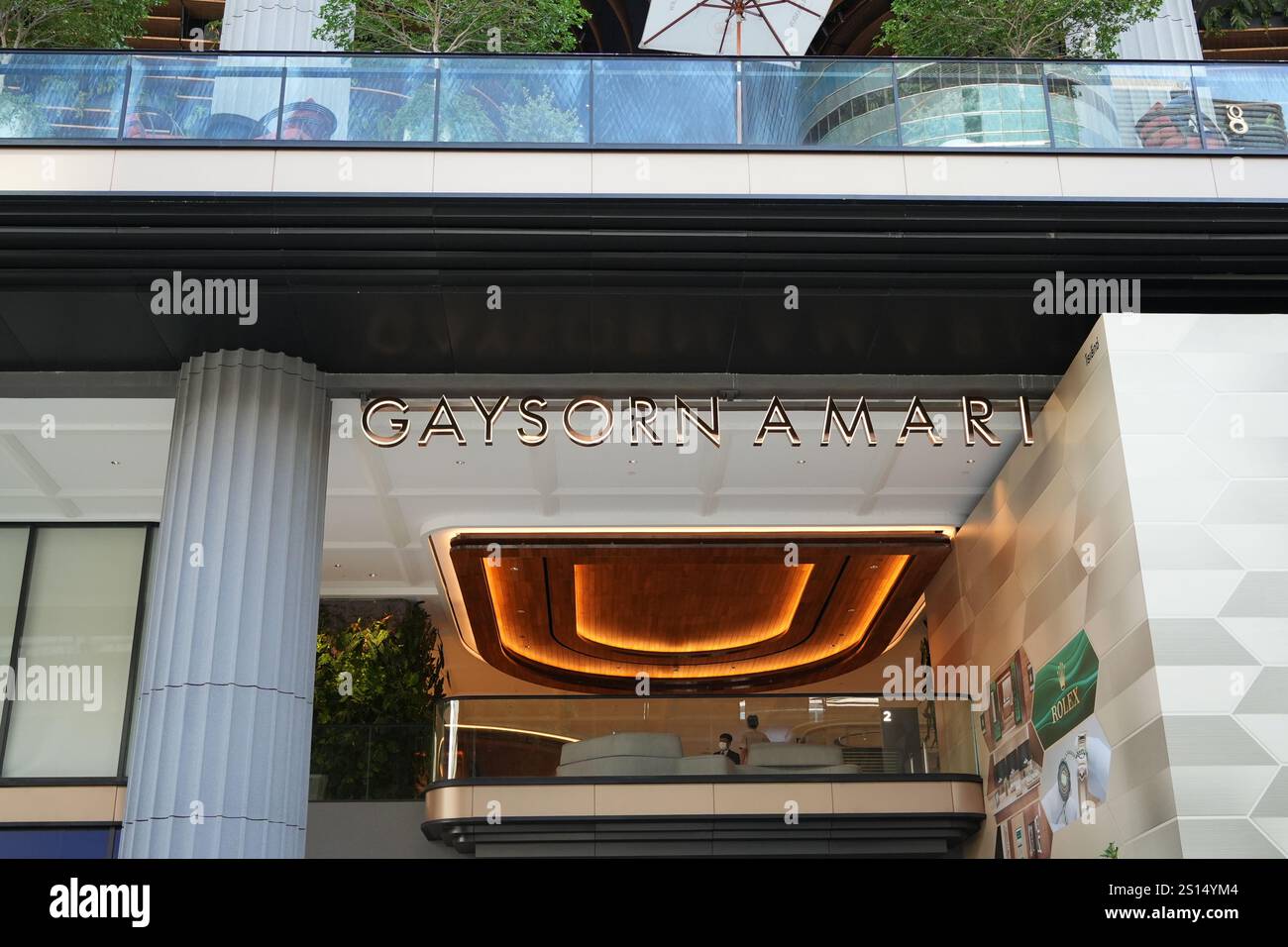 Bangkok, Thailand, Nov 20, 2024: Gaysorn Amari sign, Ratchaprasong ...