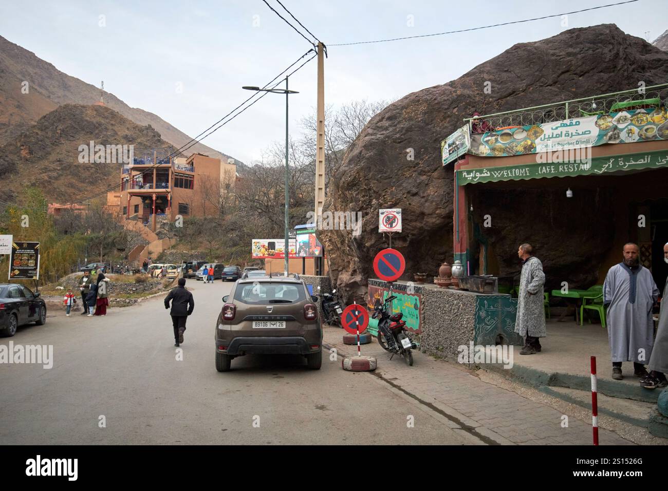 berber imlil village in the atlas mountains morocco Stock Photo - Alamy