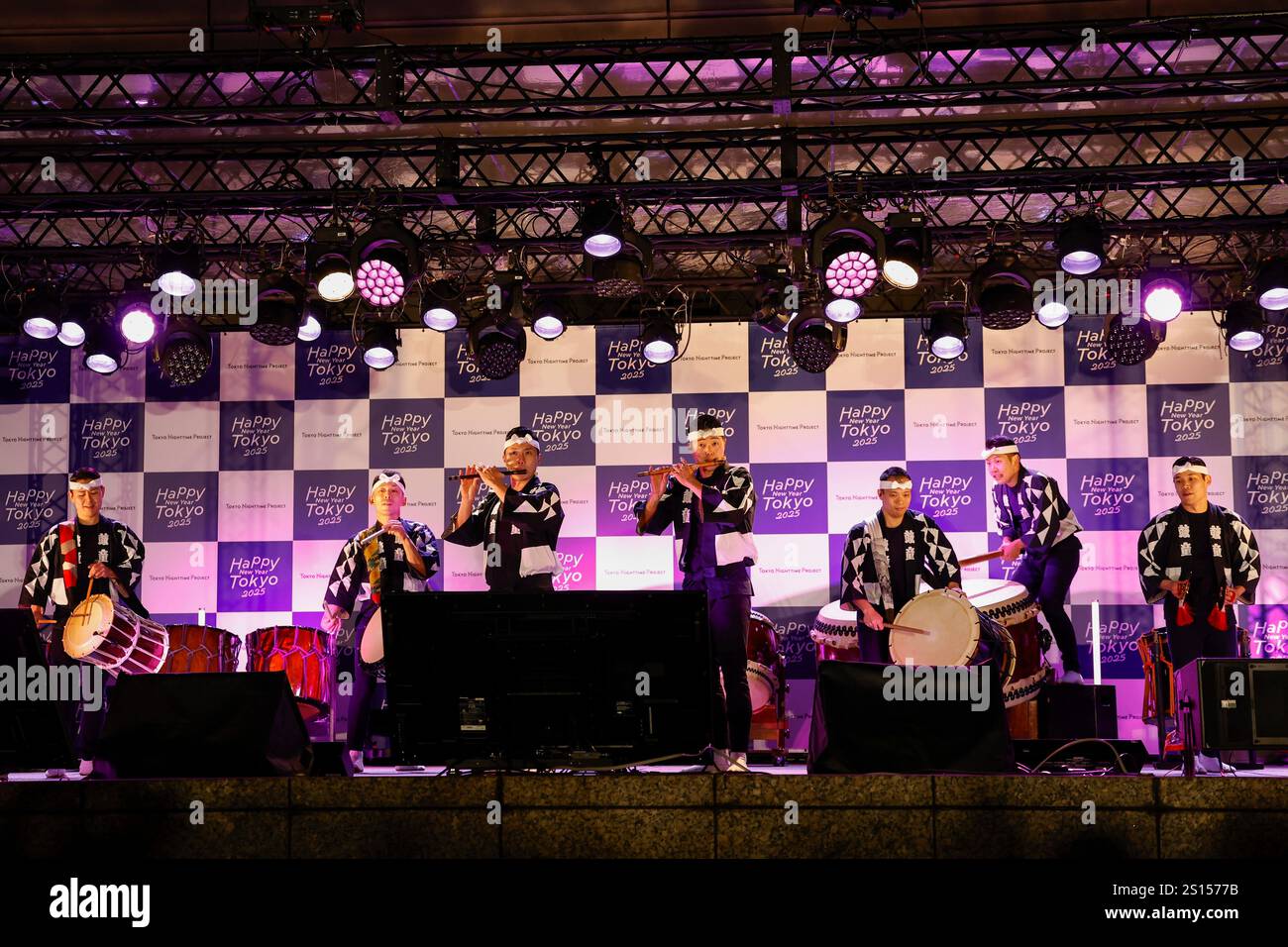 Tokyo, Japan. 31st Dec, 2024. Japanese musicians perform during the ...