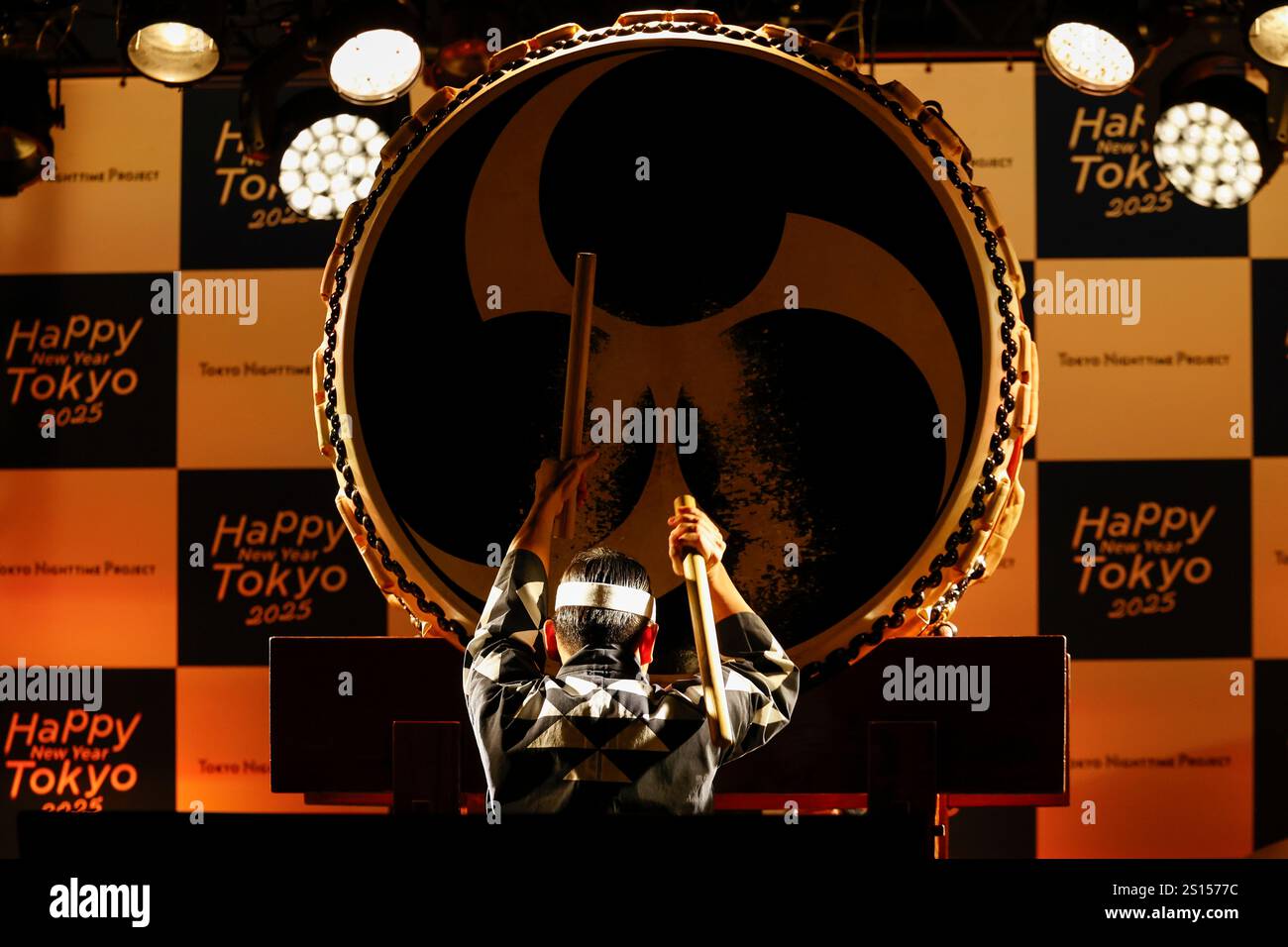 Tokyo, Japan. 31st Dec, 2024. A Japanese musician performs during the ...