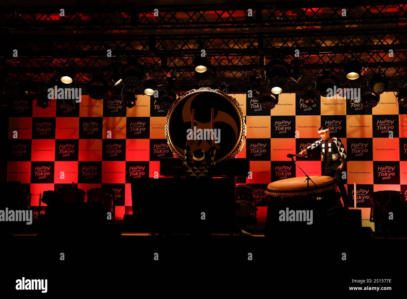 Tokyo, Japan. 31st Dec, 2024. Japanese musicians perform during the ...