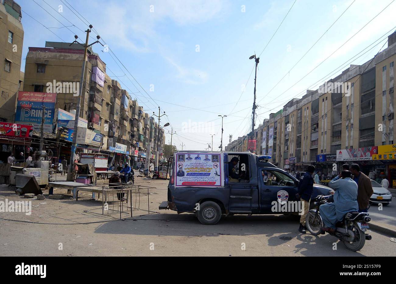 Police officials stand alert to avoid untoward incident during protest ...