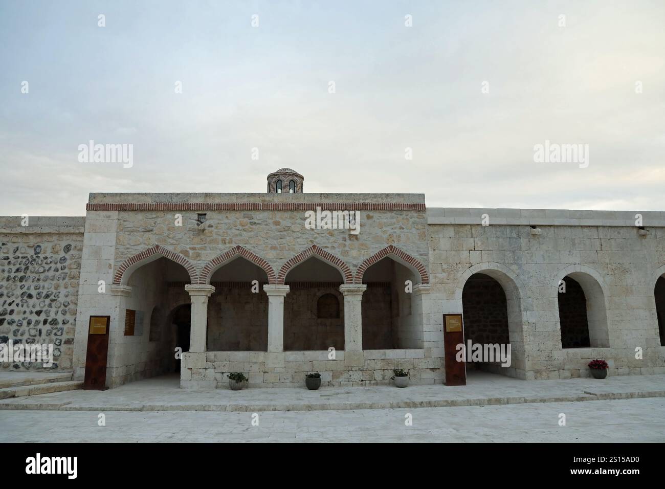 Imarat garvand hi-res stock photography and images - Alamy