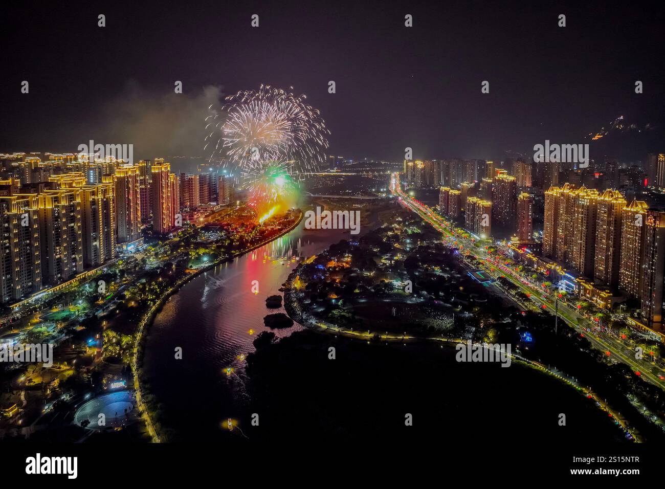 FUQING, CHINA - DECEMBER 31, 2024 - A large fireworks show is staged at ...