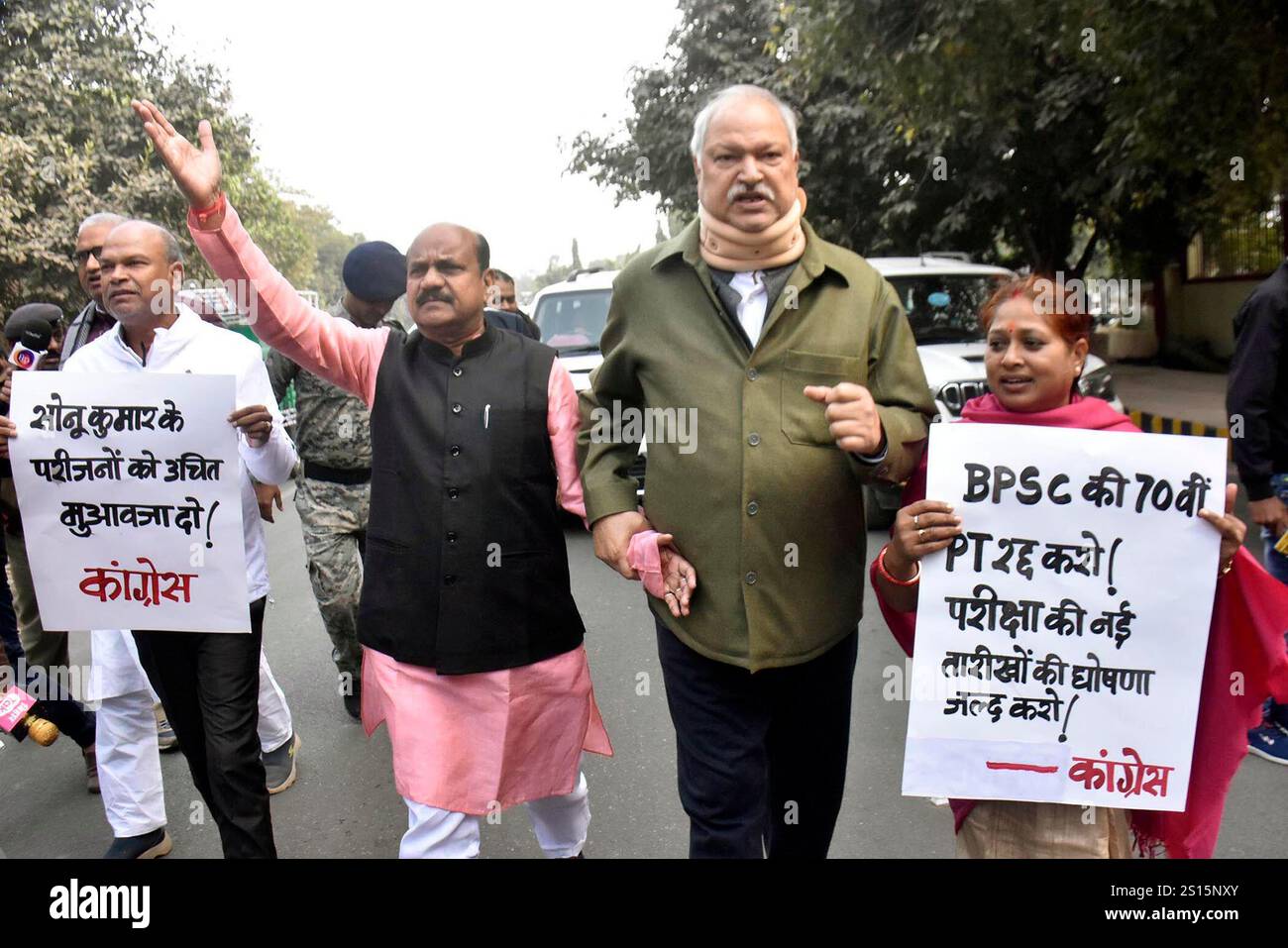 Patna, India. 31st Dec, 2024. PATNA, INDIA - DECEMBER 31: Congress, CPI ...
